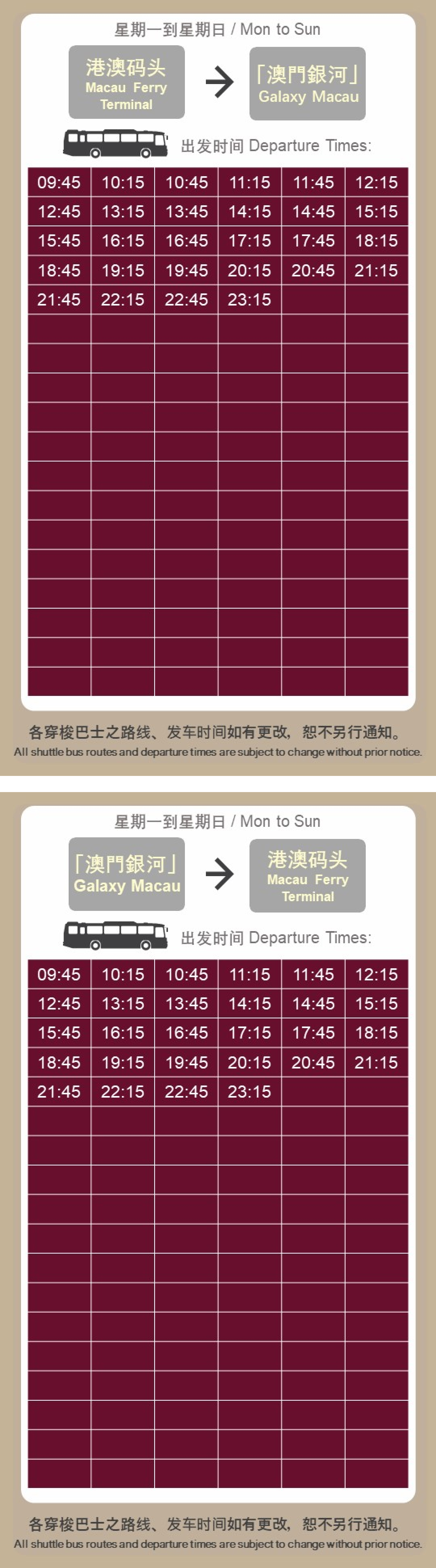 BW Shuttle Bus | Broadway Macau
