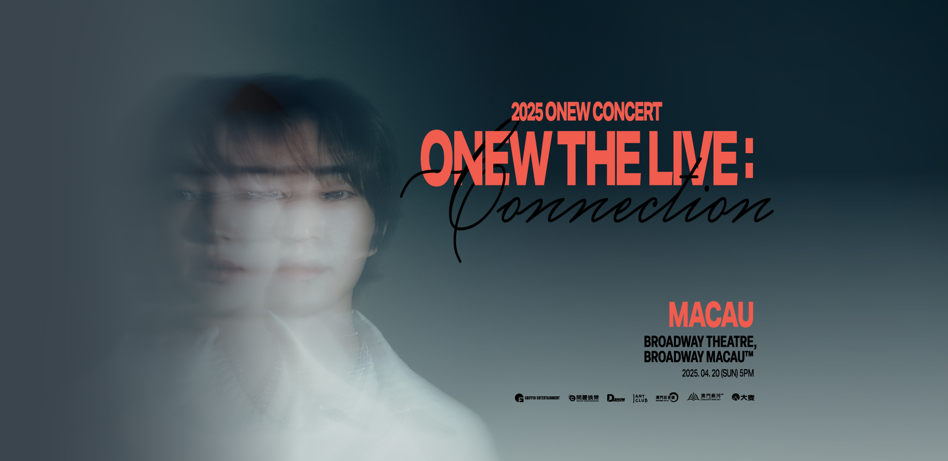 2025 ONEW CONCERT [ONEW THE LIVE : CONNECTION] IN Macau | Broadway Macau