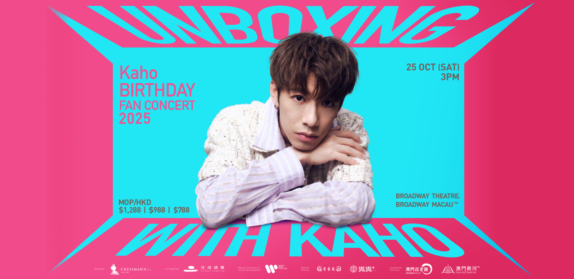 Kaho Birthday Fan Concert 2025 - UNBOXING WITH KAHO | 澳門百老匯