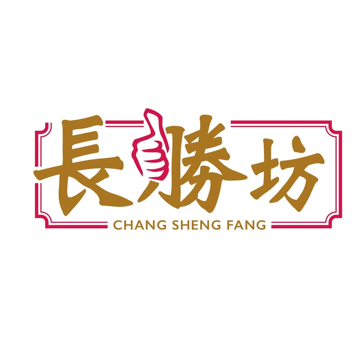 Chang Sheng Fang
