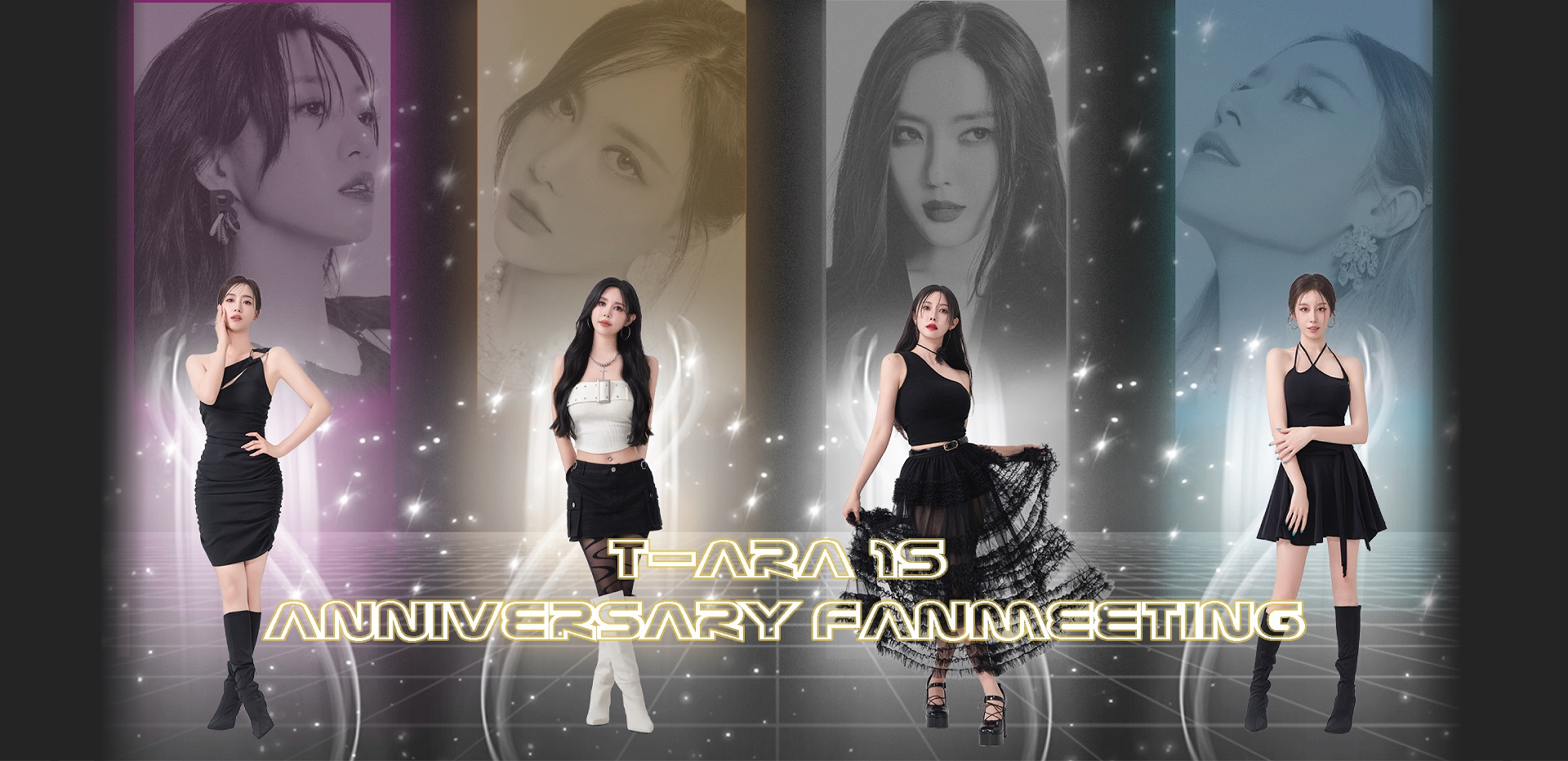 T-ARA 15 ANNIVERSARY FANMEETING | Broadway Macau