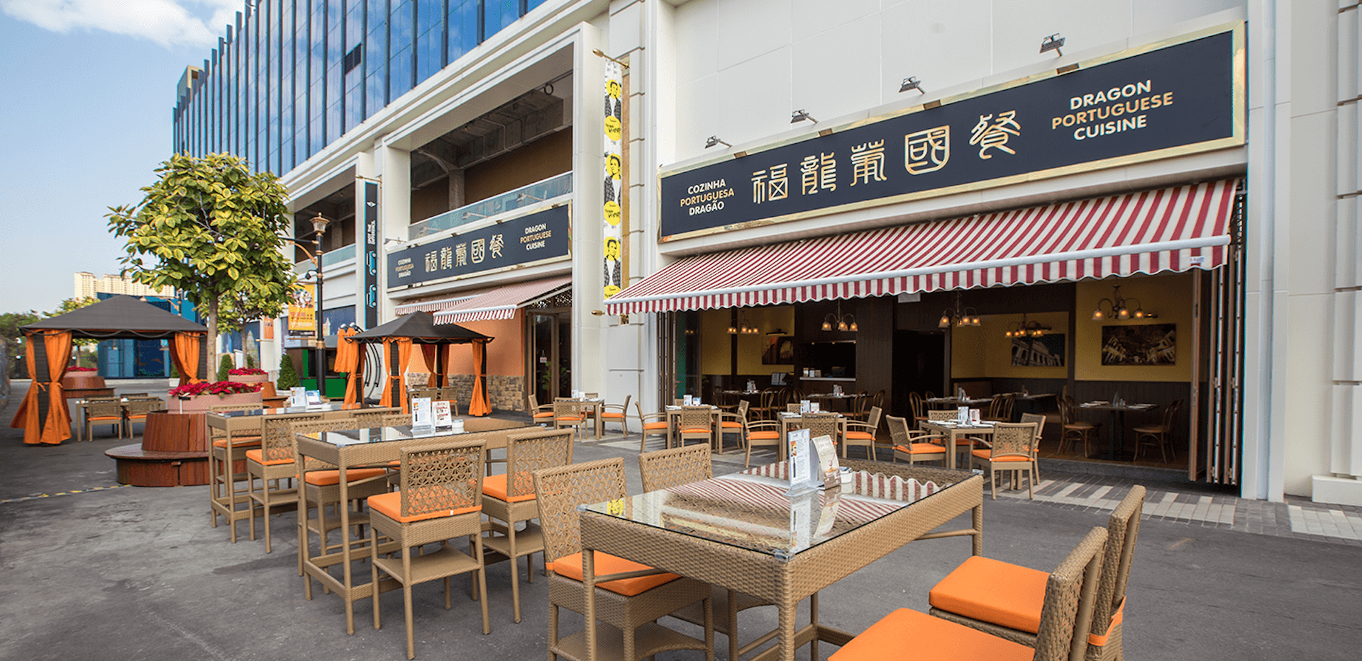 DRAGON PORTUGUESE CUISINE